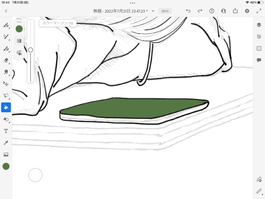 【Adobe Fresco】画像をトレースして線画を作成する