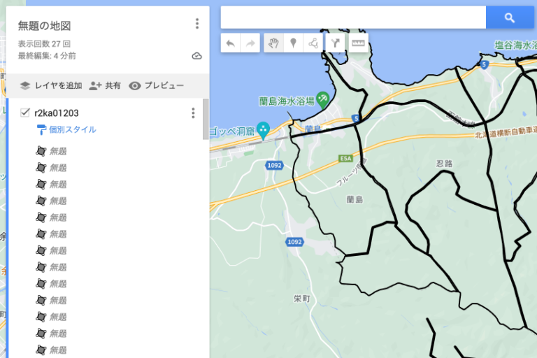 【Googleマップ】マイマップで引いた線を編集する方法